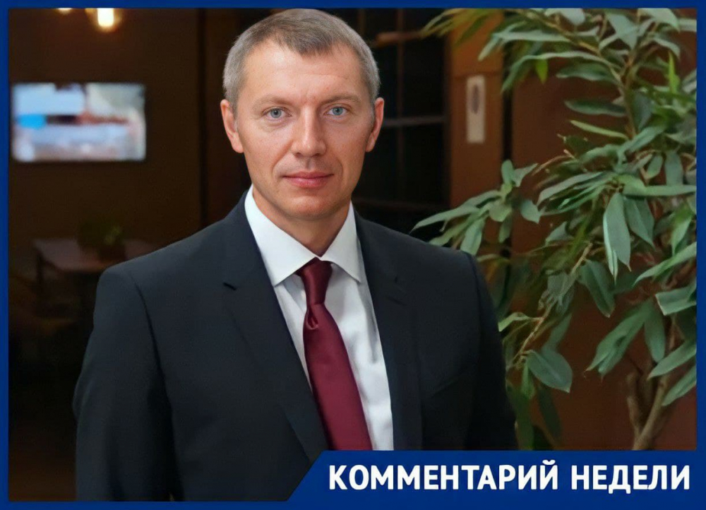 «Это велосипед, который не едет назад», - Сергей Сазонов объяснил ...